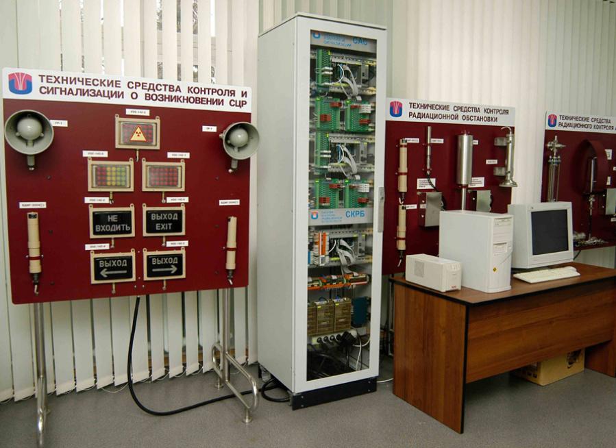 Mystisk atomutslipp bekreftes nå i Russland. Flere målinger tyder på at ... Mystisk atomutslipp bekreftes nå i Russland. Flere målinger tyder på at ...